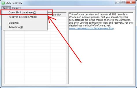 Sms Recovery Download