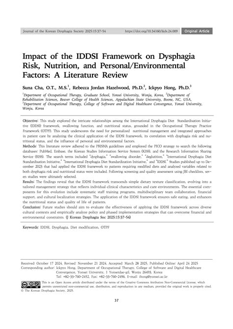 Pdf Impact Of The Iddsi Framework On Dysphagia Risk Nutrition And Personal Environmental