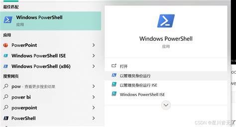 大模型学习：deepseek dify零成本部署本地运行实用教程（超级详细！建议收藏） dify deepseek csdn博客