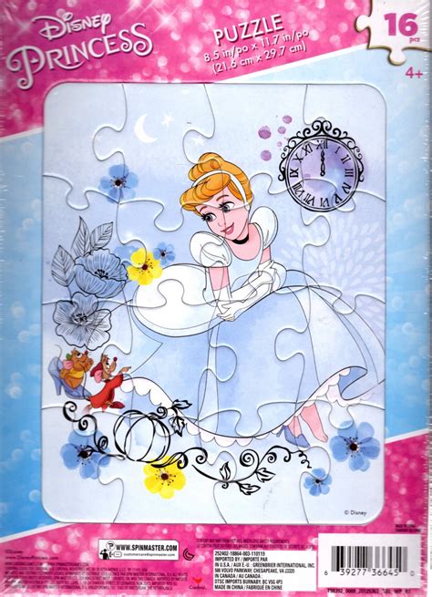 Disney Princess 16 Pieces Jigsaw Puzzle Set Of 2