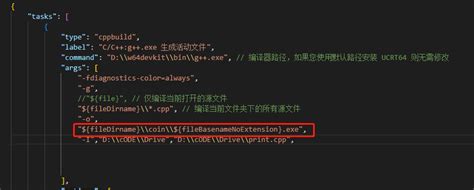 怎么给vscode给项目添加自己写的库函数vscode类库怎么添加 Csdn博客