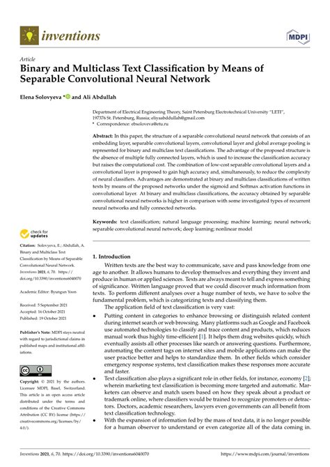 pdf binary and multiclass text classification by means of separable