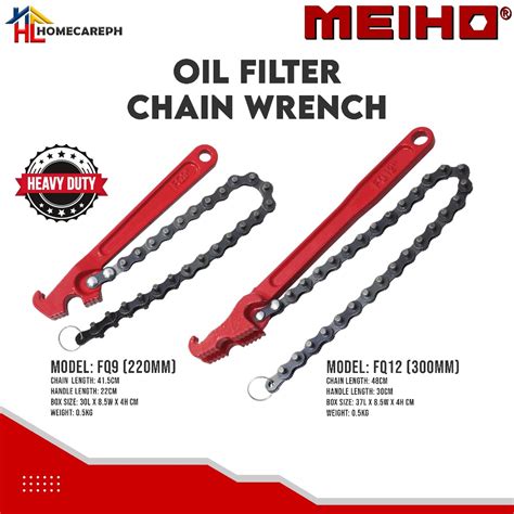 Meiho Oil Filter Chain Wrench 9 12 Shopee Philippines