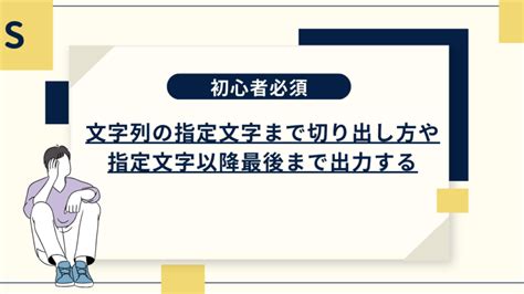[sqlserver]日付から文字列変換！年月日フォーマット指定も 塩竈code