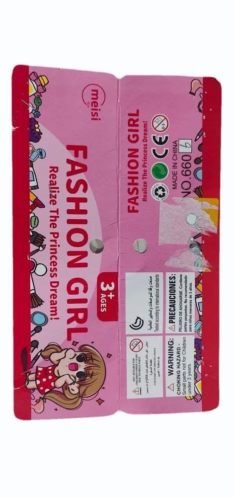 14x13inch Paper Fashion Toy Header Card At ₹ 4 Piece Paper Header
