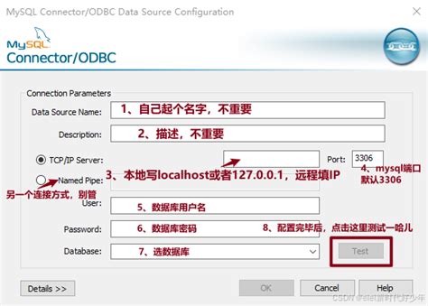 powerdesigner连接mysql数据库，逆向工程生成er图 保姆级教程：下载 ＞连接 ＞配置）看这一篇就够了