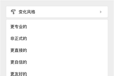 Flowus息流官网 新一代知识管理与协同平台在线文档笔记知识库项目管理协作