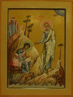 Икона Св. Иоанна Богослова на о. Патмос, Иконы св. Иоанна Богослова
