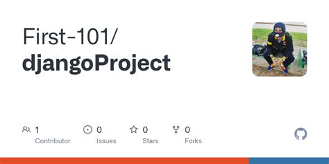 GitHub First DjangoProject