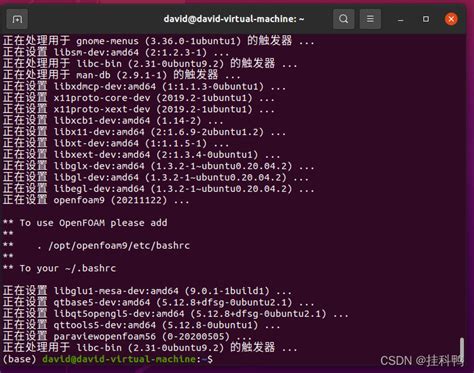 【分享】linux下openfoamparaview安装测试教程linux 源码编译paraview Csdn博客