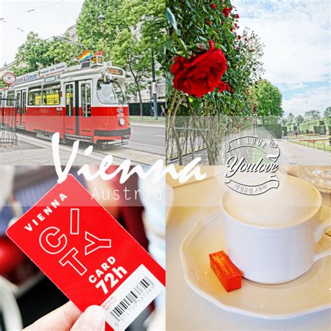 걸어서 둘러보는 비엔나 여행코스 링슈트라세 네이버 블로그