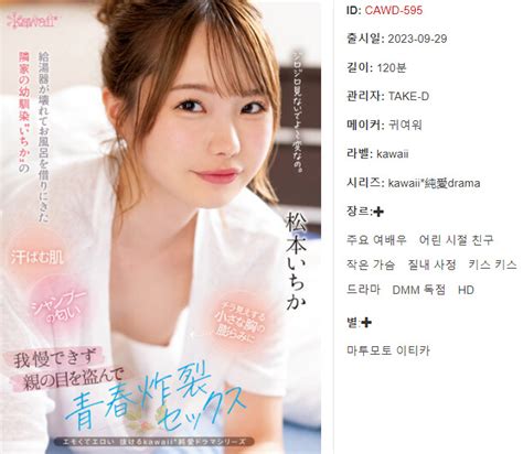 CAWD 표지사진 모음 AVDBS