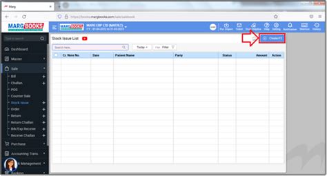How To Set Cursor Wait On All Fields Or Only On Qty While Creating Stock Issue In Marg Books