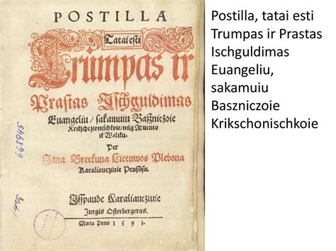 Karaliaučius Ir Lietuvių Literatūra Kultūriniai Ryšiai презентация онлайн