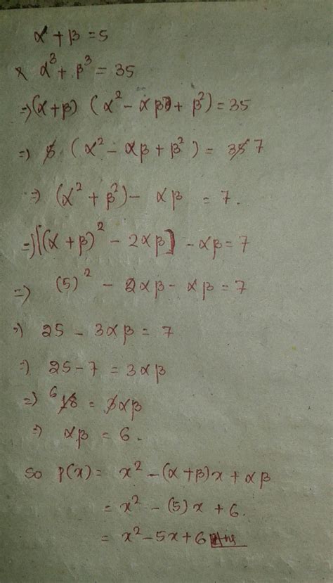 Roots Of Quadratic Equation Alpha Beta Formula Tessshebaylo