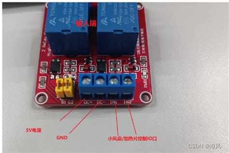 【智能家居入门2】（mqtt协议、微信小程序、stm32、onenet云平台） 技术分享 云服务器