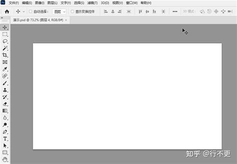 怎么用ps画一个圆环，求解答？ 知乎