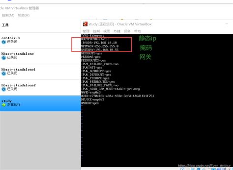 Oracle Vm Virtualbox安装centos7超详细过程记录oraclevm安装centos7 Csdn博客