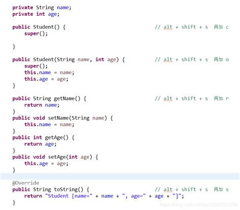 Eclipse快捷键生成空参、有参、getset、tostring方法java空参快捷 Csdn博客
