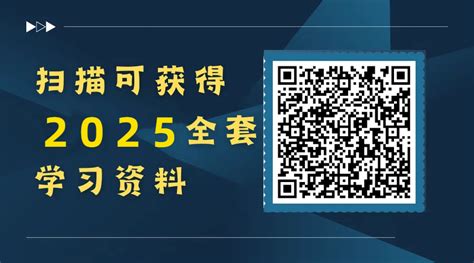 10个强大的网络安全学习网站（非常详细）零基础入门到精通，收藏这一篇就够了 hacksplaining csdn博客