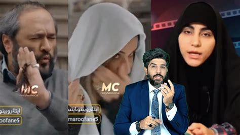 فشارهای امر به معروف از مترو مشهد و فیلم چپ و راست رامبد جوان Youtube