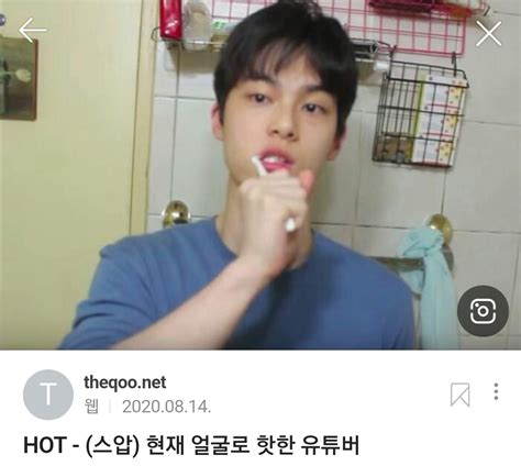 Theqoo V Sao Trai P B Y Gi Kh Ng I L M Idol N A