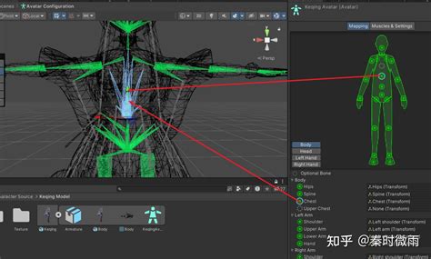 入土级！手把手教你unity如何导入一个blender里不带骨骼的人物模型（avatar简介） 知乎