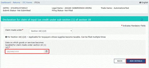 How To File Gst Itc 01 And Faqs