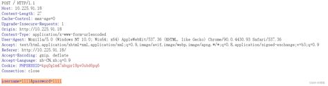sql注入 万能密码 sql注入万能密码 csdn博客