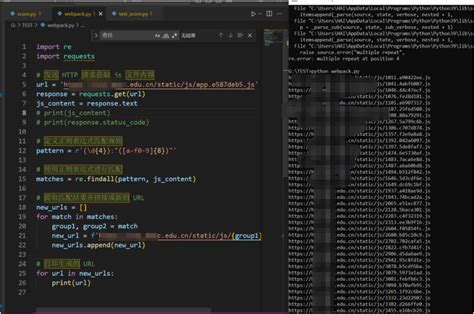 Webpack打包站点，js文件名批量获取思路webpack怎么取生成js和css的名称 Csdn博客