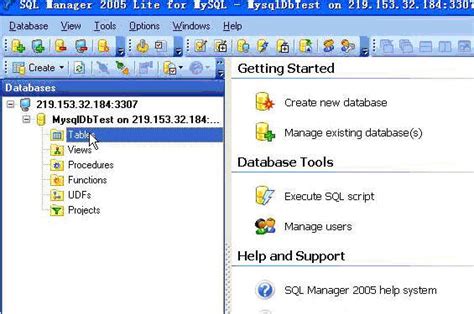 mysql数据库怎么还原与备份 MySQL数据库 亿速云 mysql数据库怎么还原与备份 MySQL数据库 亿速云