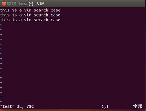 vim搜索关键字 vim 查看最后一个关键字 csdn博客