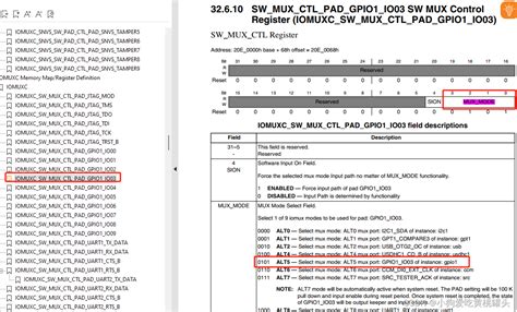 正点原子 第二期 Linux之arm（mx6u）裸机篇学习笔记 64 汇编led驱动程序【正点原子】imx6u嵌入式linux驱动开发