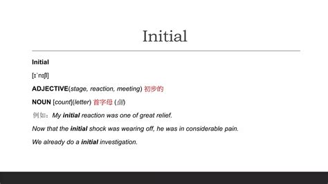 English For Information Computer Unit 1pptx