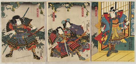 Traditional Japanese Samurai Fighting Art 104 Spring Training Bojutsu
