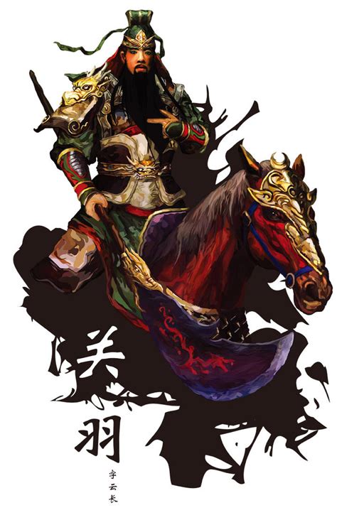 Guan Yu By 98heaven On Deviantart