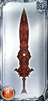 Ruby Sword Relic Granblue Fantasy Wiki