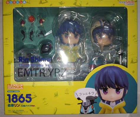 Nendoroid 1865 Laid Back Camp Rin Shima Trike Ver Hobbies And Toys