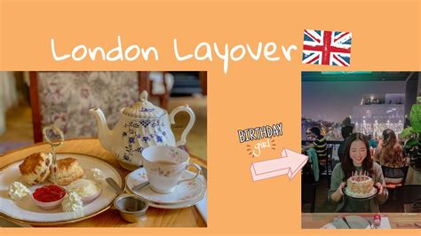 중동 승무원 Vlog 🇬🇧런던 비행 나의 인생 스콘 맛집 소개 런던에서 장보기 외국에서 생일 맞는 브이로그🎂 Youtube