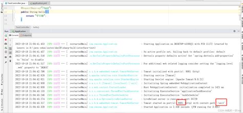 Springboot配置自定义端口号、路由springboot路由配置 Csdn博客