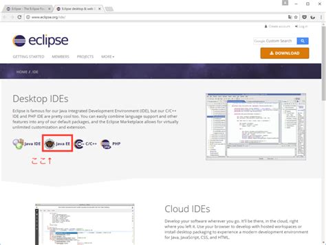 eclipse neon が立ち上がらなくなったときに疑うこと 解決編