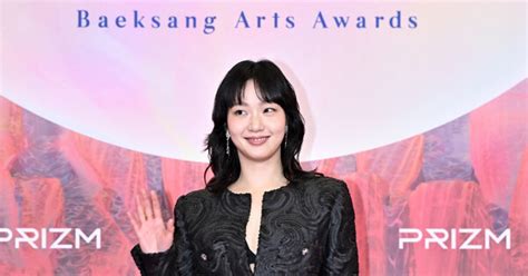 샤넬 앰버서더 김고은 샤넬 오뜨 꾸뛰르 컬렉션 착용