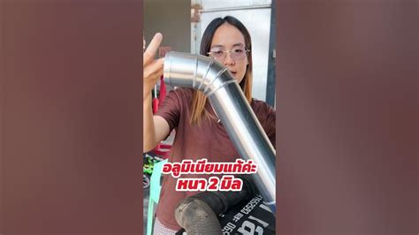 โรคประจําตัวของฟอร์ด22ทางร้านพร้อมรับจบทุกปัญหา พิกัดร้อยเอ็ด Rmracing Ford แทนท่อยาง Youtube