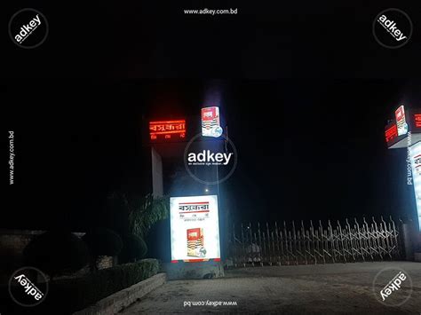 Led Light Sign Board Bd Ss Bata Model High Letter