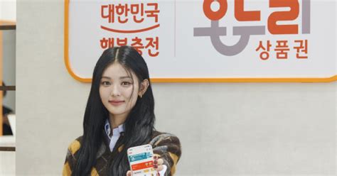 소진공 무신사 성수동서 ‘온누리상풍권 팝업스토어 운영