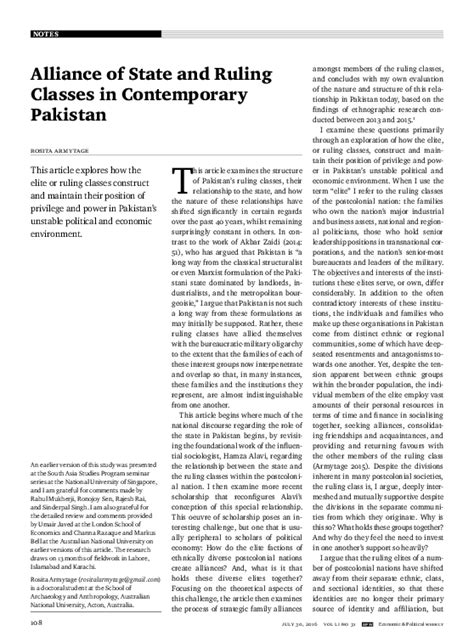 Pdf Alliance Of State And Ruling Classes In Contemporary Pakistan