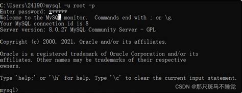 mysql与django的配置及连接 django5使用pymysql如何 csdn博客