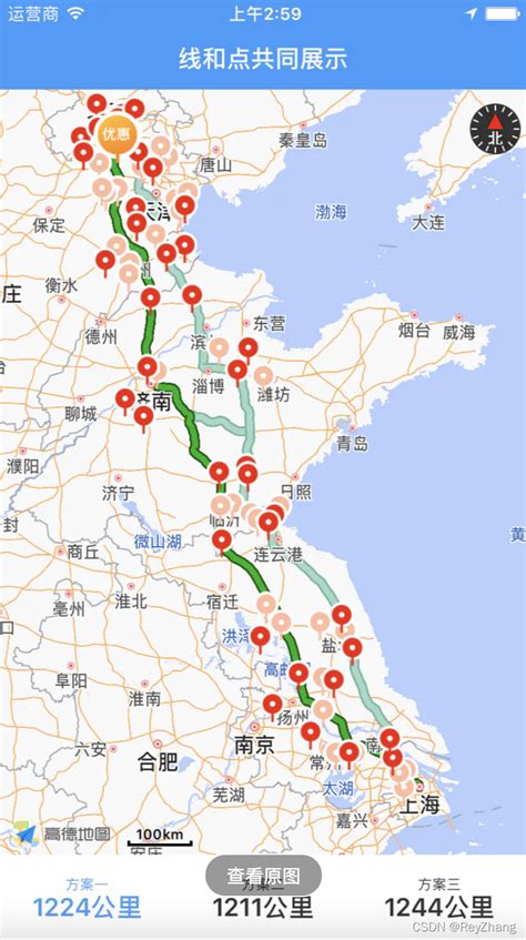 ios 高德地图实现大头针展示，分级大头针，自定制大头针，在地图上画线，线和点共存，路线规划（驾车路线规划），路线导航，等一些常见的使用场景