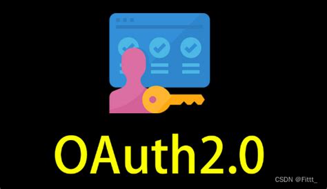 oauth 2 0 四种授权模式 oauth2 0 4种模式英文 csdn博客