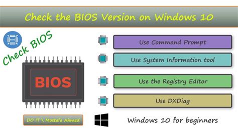 How To Check The Bios Version On Windows 10 Youtube